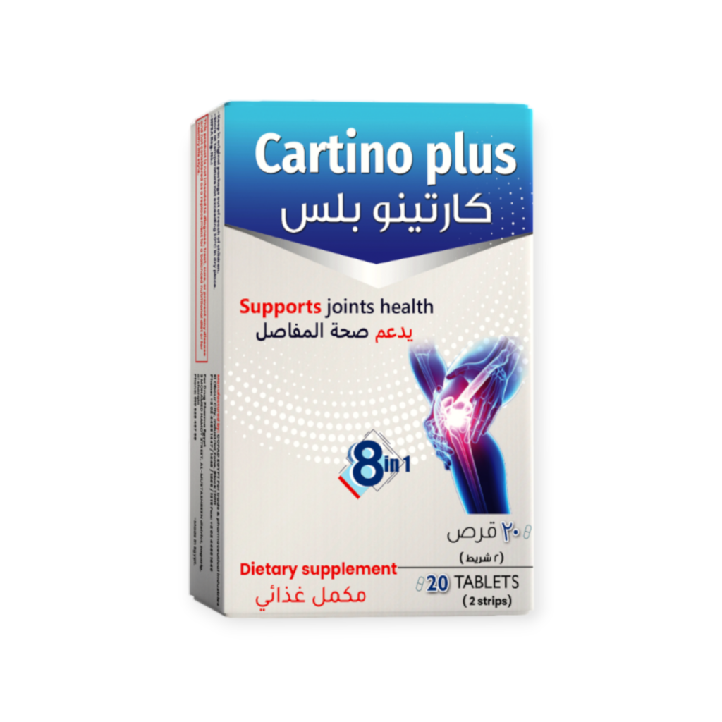 Cartino Plus