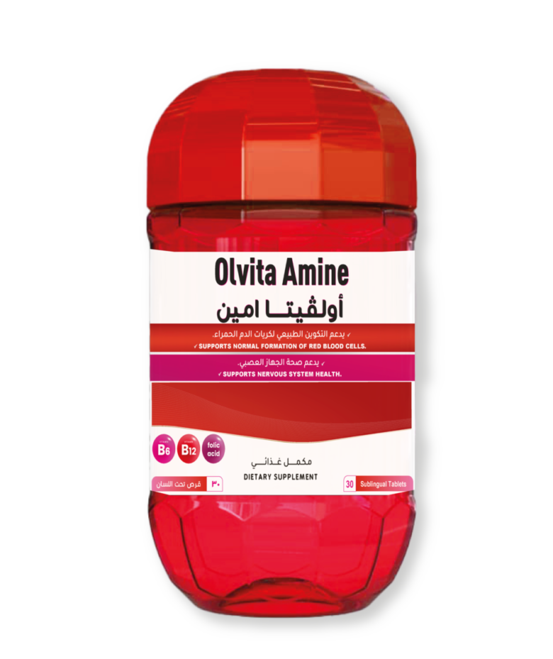 Olvita Amine